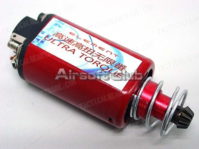 Element Ultra Torque AEG Motor (Medium Type) for $37.79